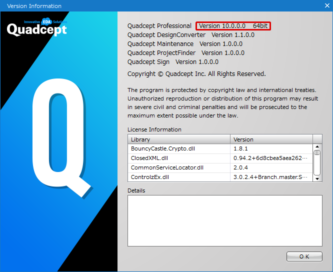 Quadcept - Version Information